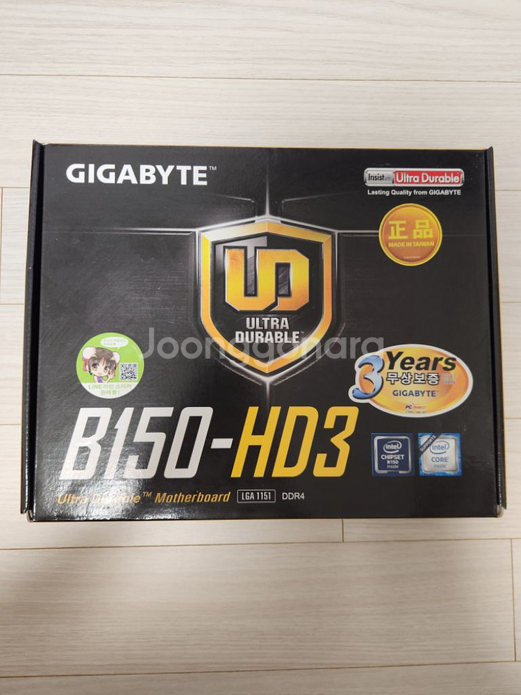 인텔 i5 6600 + 기가바이트 B150-HD3 | 중고나라 카페에서 운영하는 공식 사이트