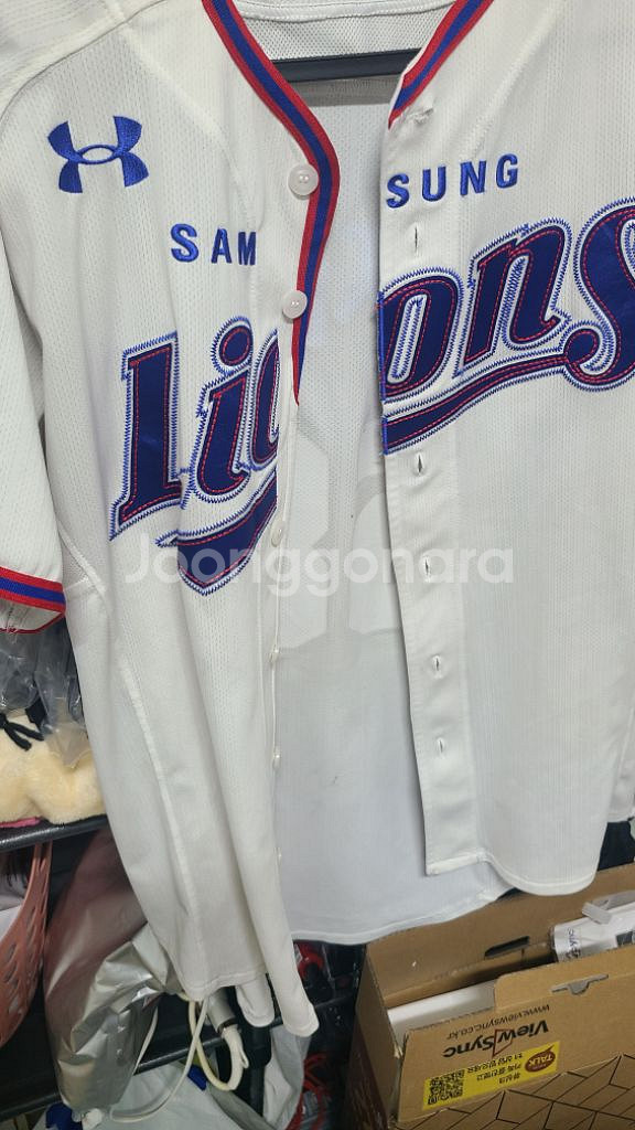 삼성라이온즈 언더아머 유니폼 중고나라 카페에서 운영하는 공식 사이트