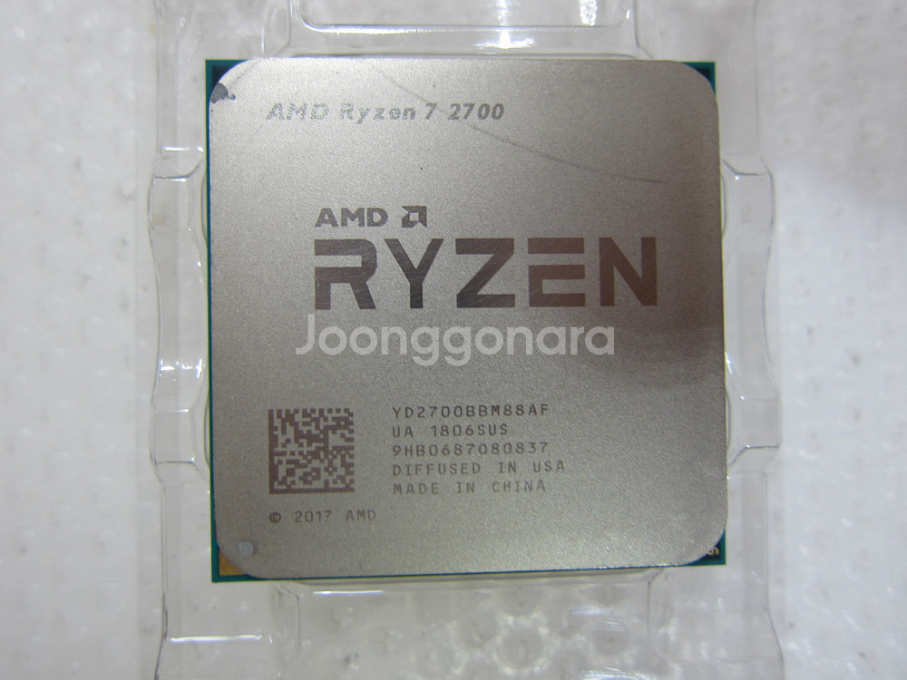 AMD 라이젠7-2세대 2700 (피나클 릿지) | 중고나라 카페에서 운영하는 공식 사이트