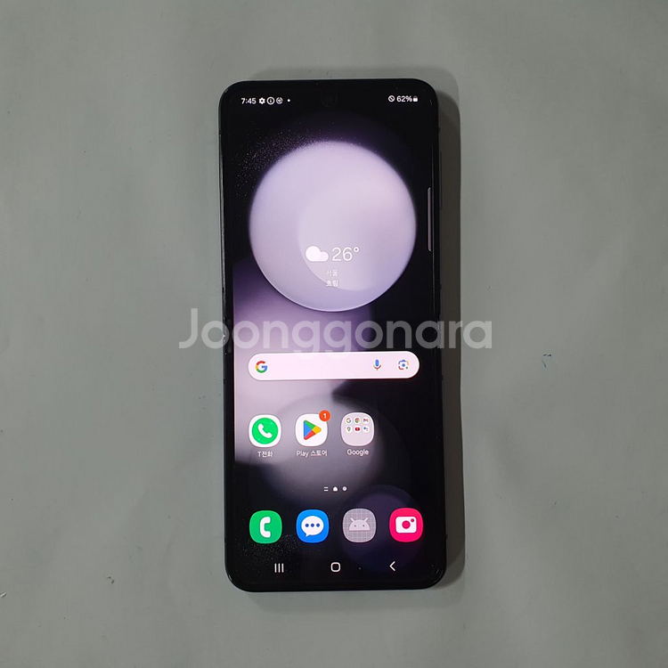 SKT]갤럭시 Z플립5 256GB A-급정상해지 공기계 | 중고나라 카페에서 운영하는 공식 사이트