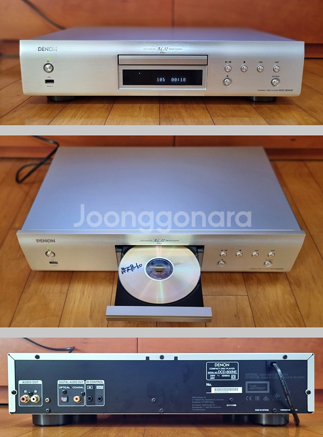 데논 DCD-800NE CDP | 중고나라 카페에서 운영하는 공식 사이트