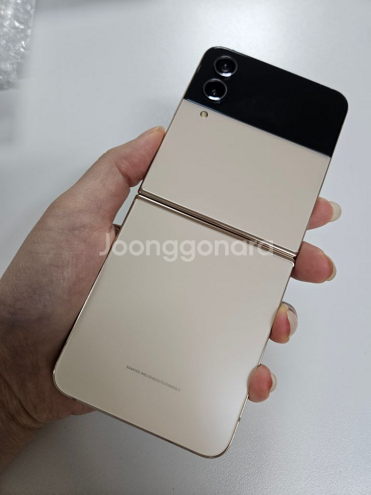 갤럭시 Z플립4 무잔상SSS급 256g 서울z플립4 | 중고나라 카페에서 운영하는 공식 사이트