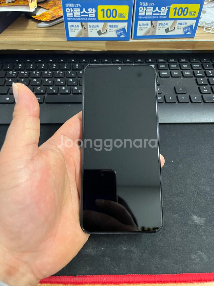 갤럭시A13 64G 그레이 S급! | 중고나라 카페에서 운영하는 공식 사이트