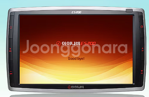 아이나비 ES200 (100+) | 중고나라 카페에서 운영하는 공식 사이트
