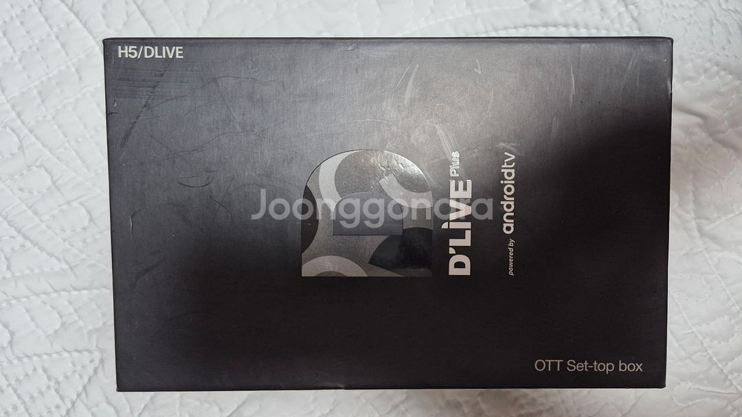 OTT 셋탑박스 딜라이브플러스 풀박스(H5/DLIVE) | 중고나라 카페에서 운영하는 공식 사이트