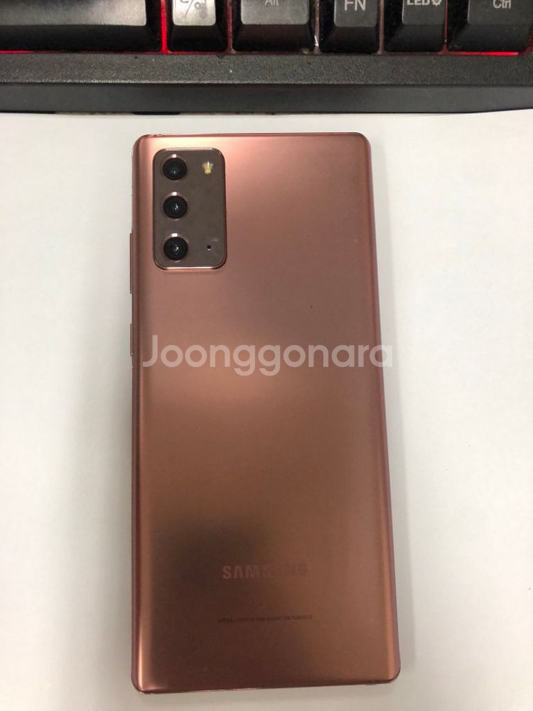 KT 갤럭시노트20 브라운 AA급 256G무잔상메인폰 | 중고나라 카페에서 운영하는 공식 사이트