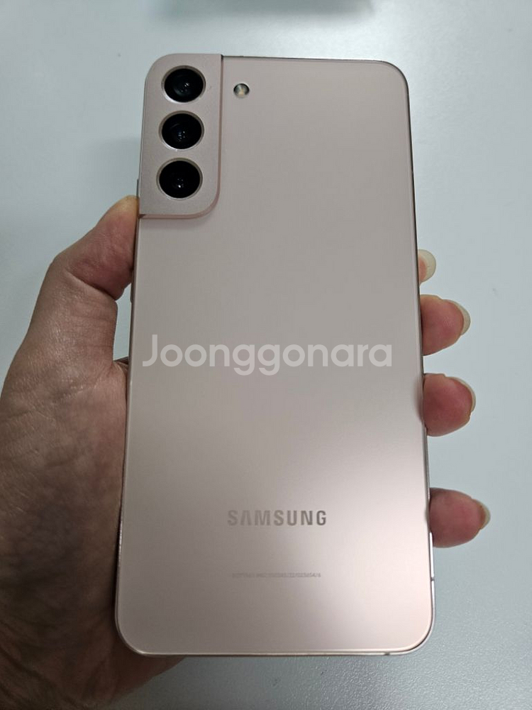 갤럭시 S22+ 256g 특SS급 안산s22플러스 | 중고나라 카페에서 운영하는 공식 사이트