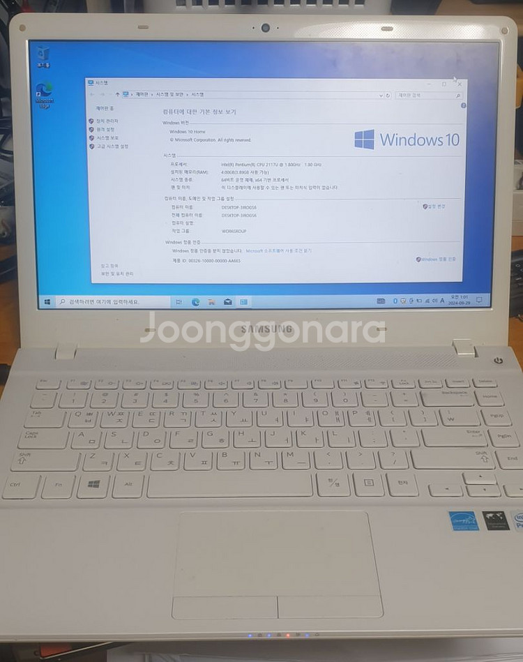 삼성 노트북 부품용 nt370r4e | 중고나라 카페에서 운영하는 공식 사이트
