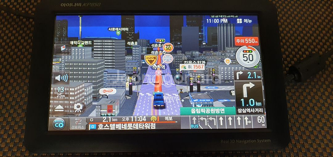 (7인치) 아이나비 KP850 네비게이션 | 중고나라 카페에서 운영하는 공식 사이트