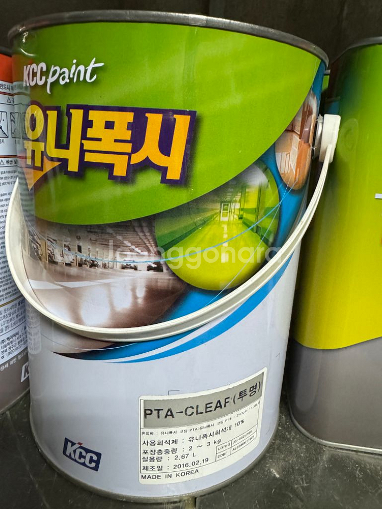 (kcc)에폭시코팅상도-투명4L. 재고:3 | 중고나라 카페에서 운영하는 공식 사이트
