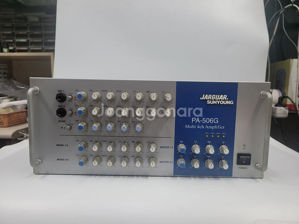 노래방 앰프 4채널 PA-506G | 중고나라 카페에서 운영하는 공식 사이트