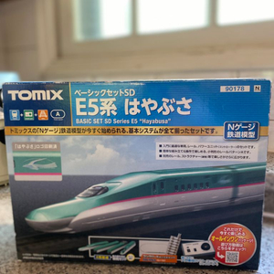 토믹스 신칸센 중고거래 | 중고나라 카페에서 운영하는 공식 사이트