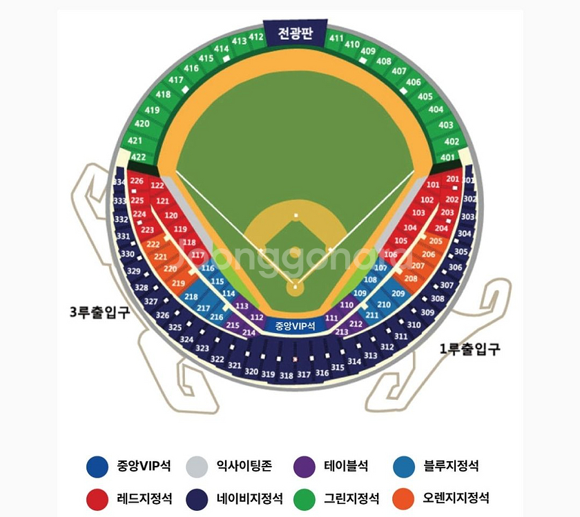 [준플레이오프 준PO 5차전] LG vs KT 2연석 | 중고나라 카페에서 운영하는 공식 사이트