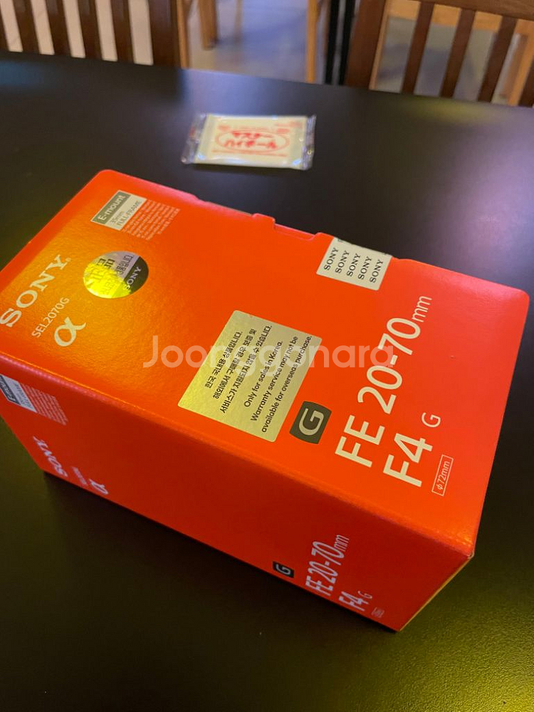 소니 FE 2070G 렌즈 판매합니다 | 중고나라 카페에서 운영하는 공식 사이트