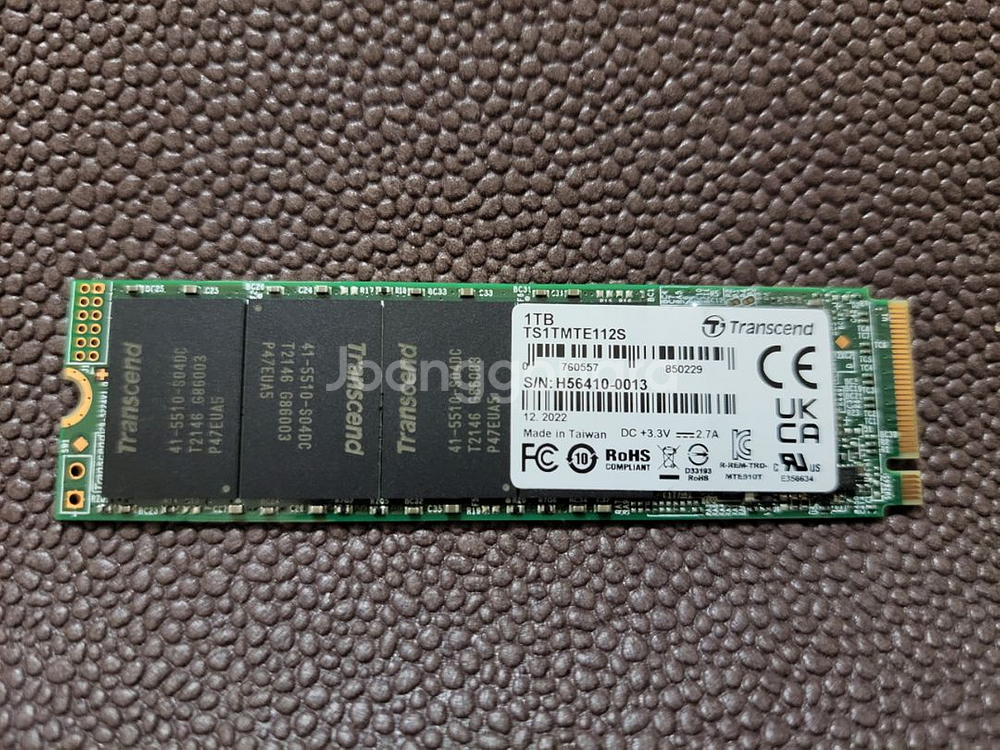 컴퓨터 저장장치 m.2 nvme ssd | 중고나라 카페에서 운영하는 공식 사이트