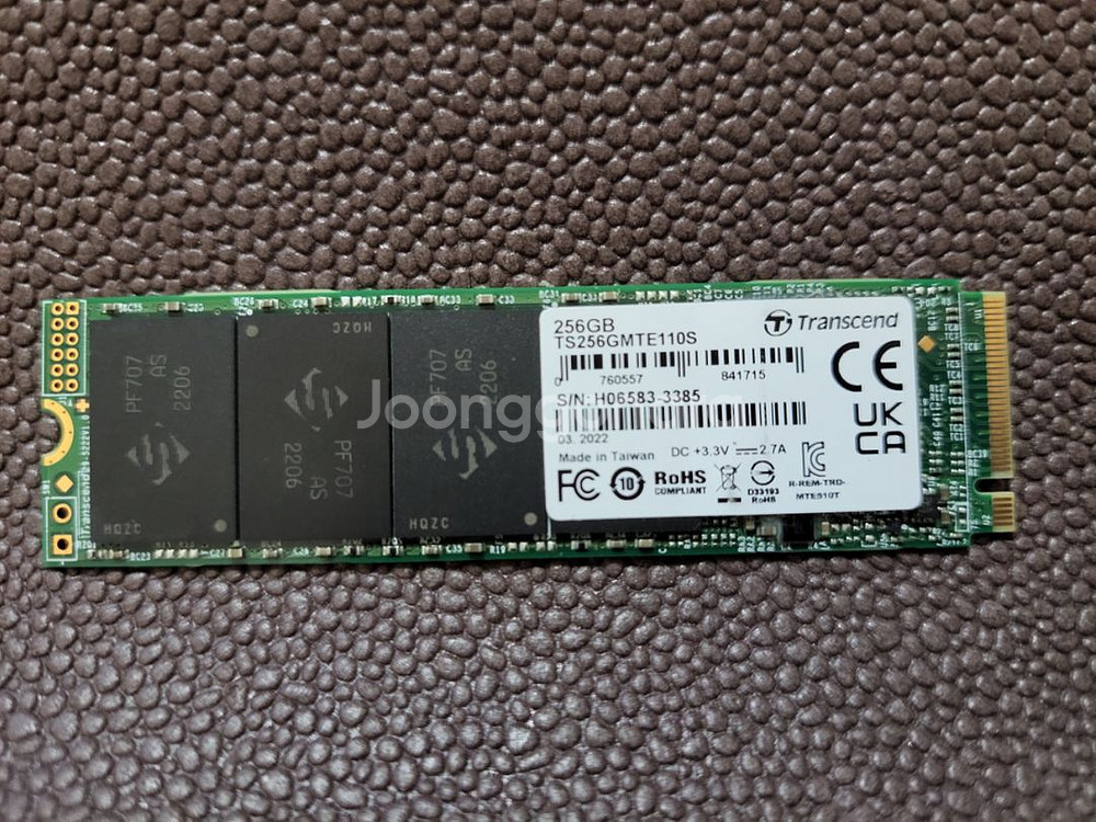 컴퓨터 저장장치 m.2 nvme ssd 256gb | 중고나라 카페에서 운영하는 공식 사이트