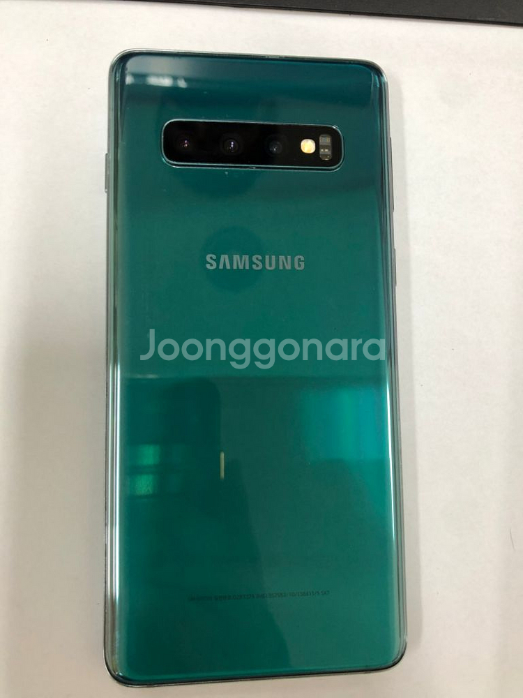 SK 갤럭시S10 LTE 그린 A급 128G 무잔상 | 중고나라 카페에서 운영하는 공식 사이트