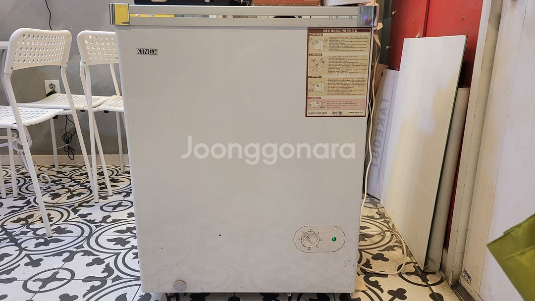 xingx 냉동고 아이스크림 냉장고 팝니다 | 중고나라 카페에서 운영하는 공식 사이트