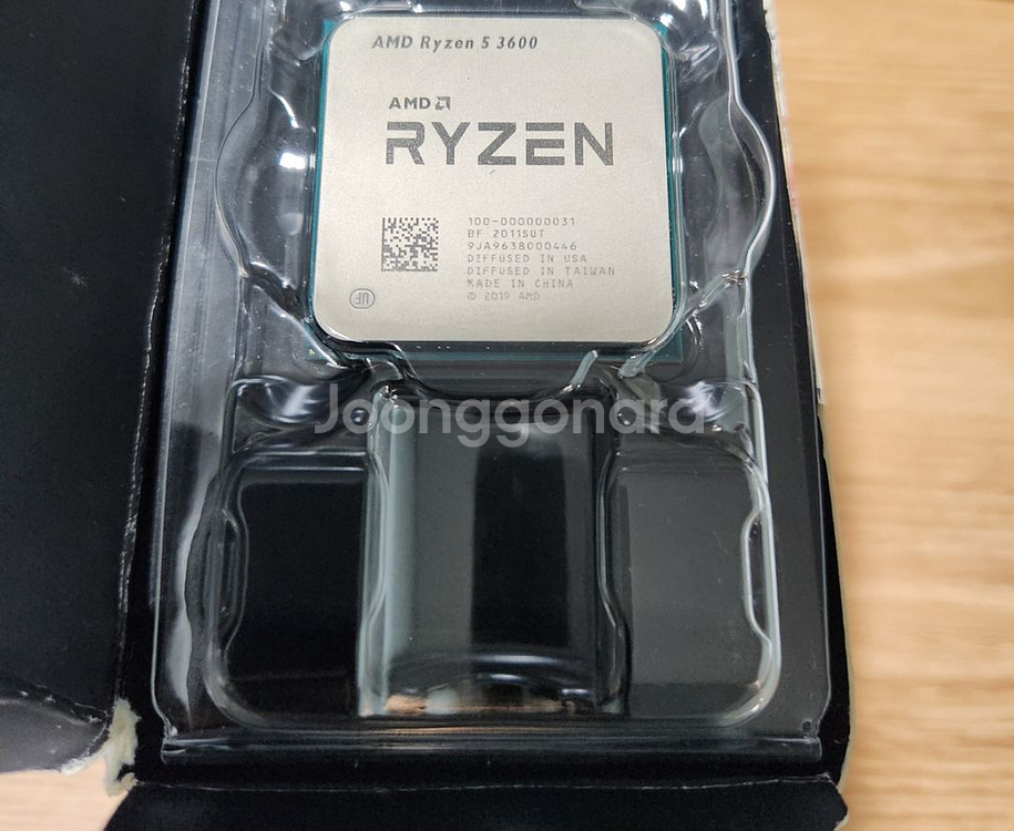 amd 3600 cpu | 중고나라 카페에서 운영하는 공식 사이트