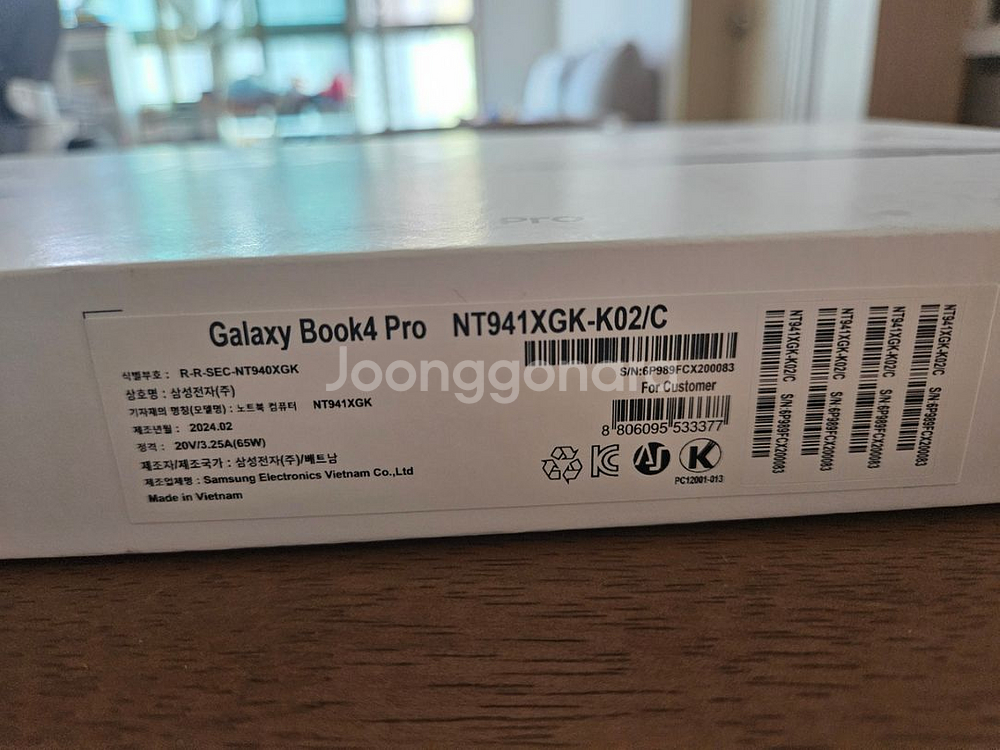 갤럭시북4 프로 NT941XGK-K02/C 새상품급 | 중고나라 카페에서 운영하는 공식 사이트