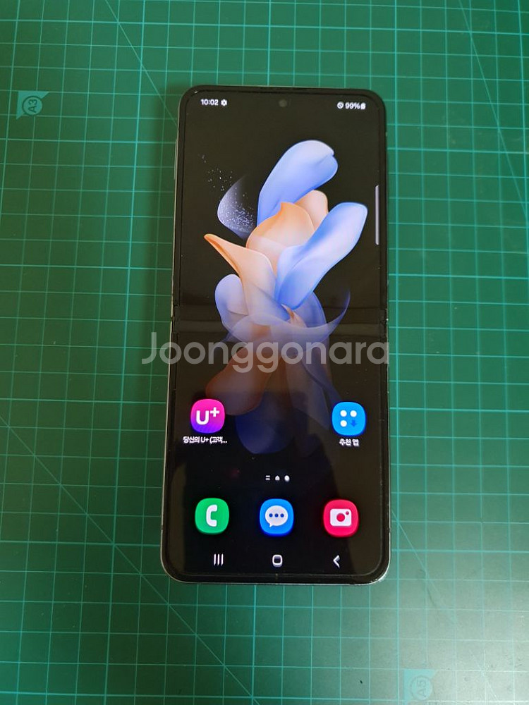 갤럭시 z플립4 512G | 중고나라 카페에서 운영하는 공식 사이트