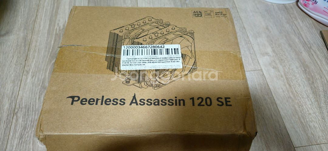 Thermalright PA120se | 중고나라 카페에서 운영하는 공식 사이트