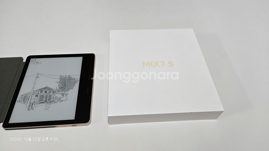 모안 mix7 S 이북리더기 7인치 | 중고나라 카페에서 운영하는 공식 사이트
