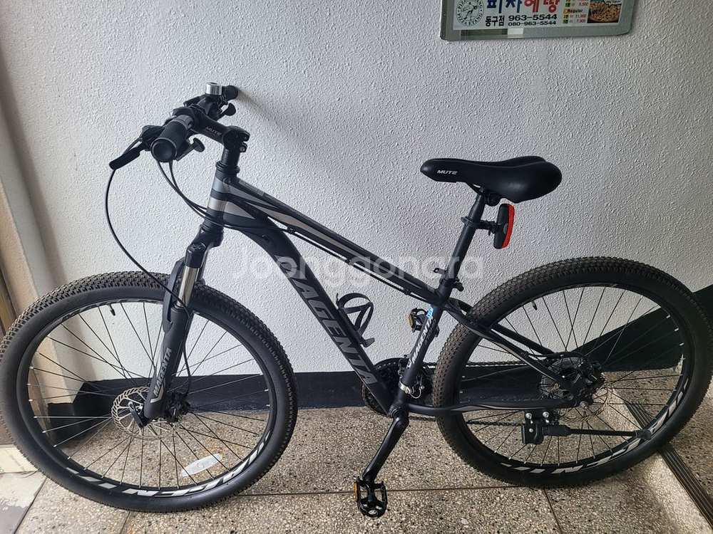 마젠타 370HD 27.5 MTB 자전거(신품) | 중고나라 카페에서 운영하는 공식 사이트