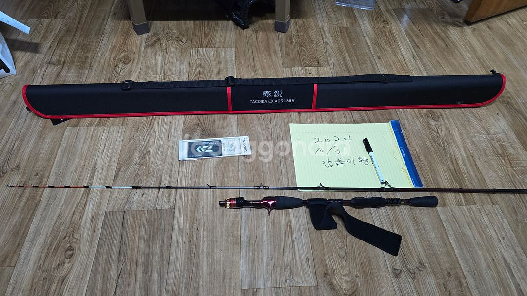 24 쿄쿠에이 타코이카 ex ags 165H 팝니다 | 중고나라 카페에서 운영하는 공식 사이트