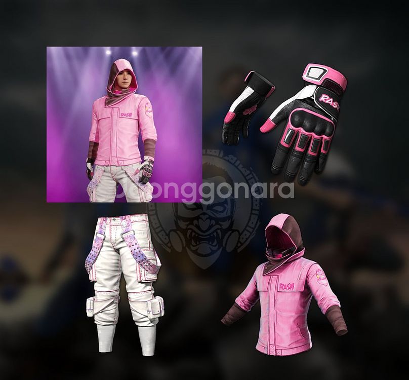 배그 스킨 rash beixi 스킨코드 판매합니다(스팀 | 중고나라 카페에서 운영하는 공식 사이트