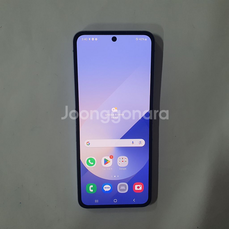 [SKT]갤럭시 Z플립6 256GB 새것 센터 리퍼 | 중고나라 카페에서 운영하는 공식 사이트