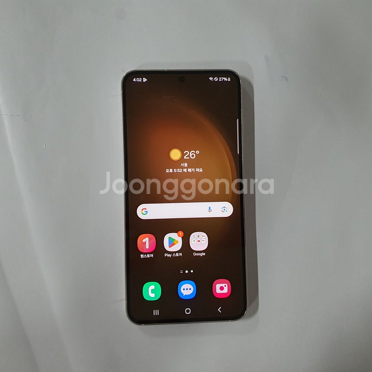 [LGU]갤럭시 S23 256GB A급 깔끔 정상해지 | 중고나라 카페에서 운영하는 공식 사이트