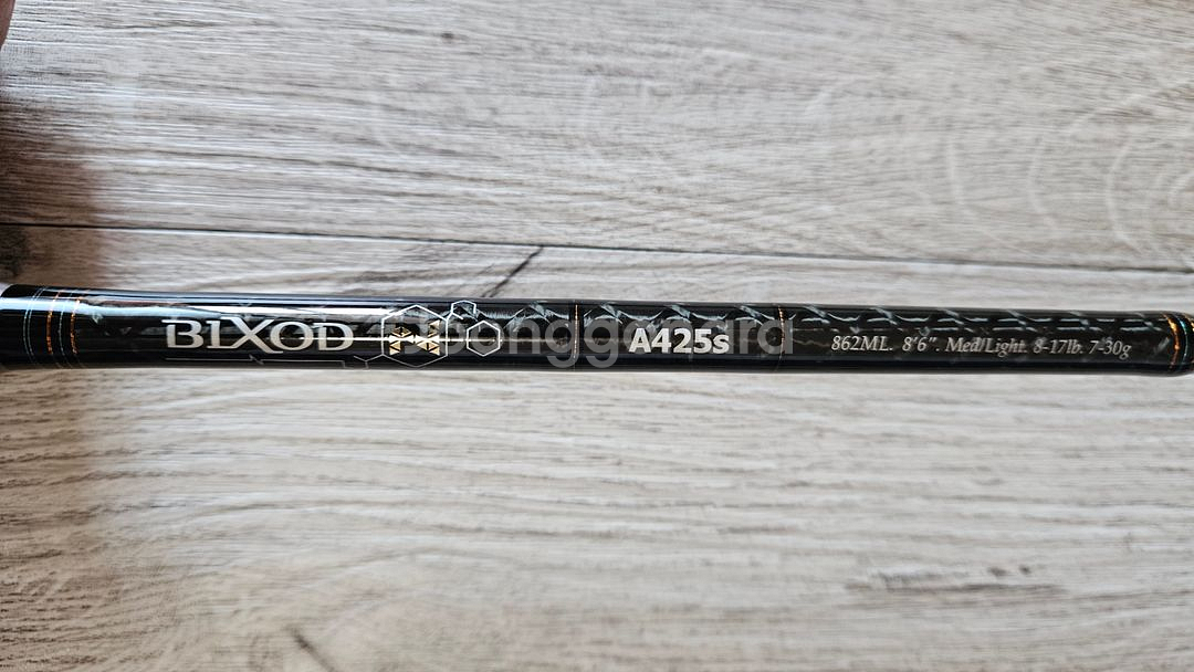 빅소드 A4 862ML | 중고나라 카페에서 운영하는 공식 사이트