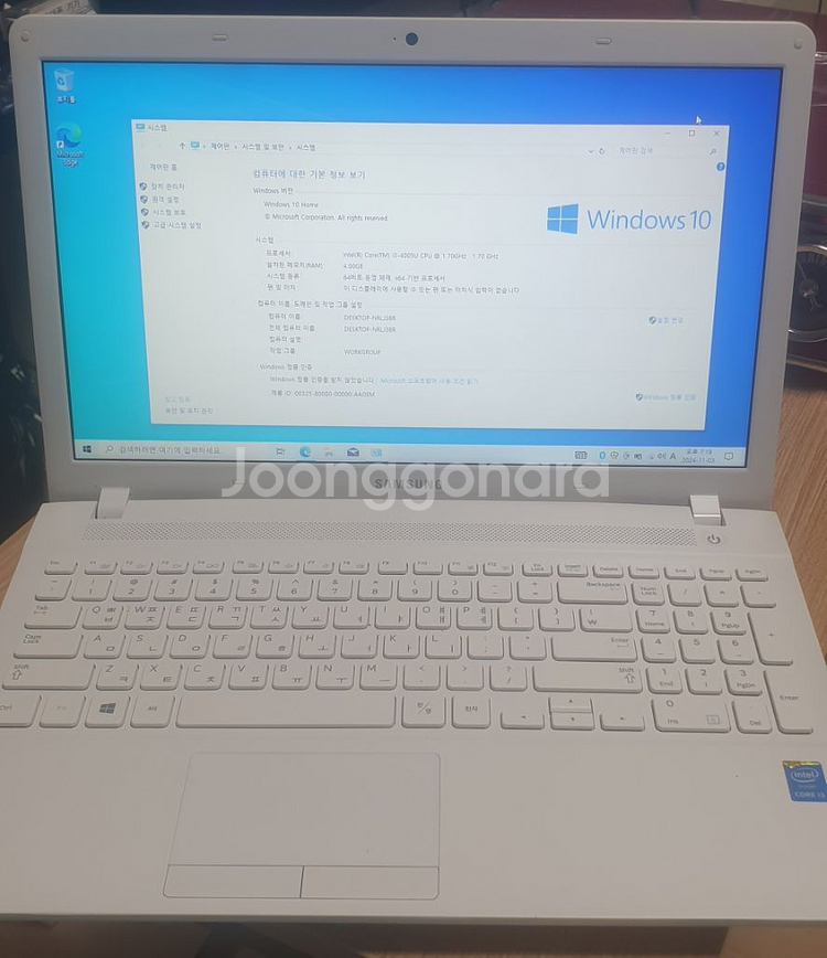 삼성 노트북 부품용 nt270e5j k33d | 중고나라 카페에서 운영하는 공식 사이트