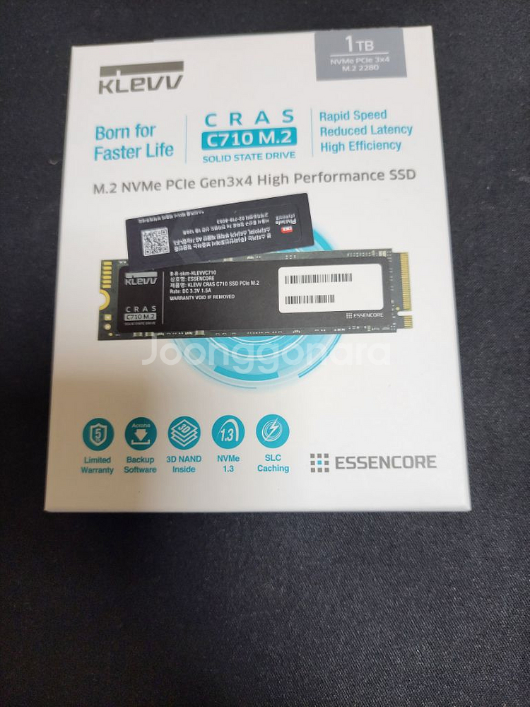 에센코어 CRAS C710 M.2 1T | 중고나라 카페에서 운영하는 공식 사이트