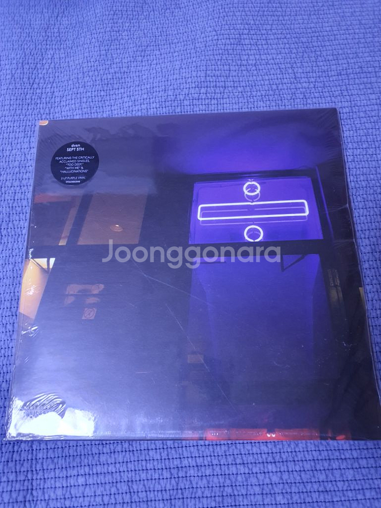 (미개봉) dvsn SEPT 5TH 퍼플 한정반 LP | 중고나라 카페에서 운영하는 공식 사이트