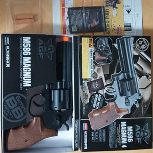 M586 중고거래 | 중고나라 카페에서 운영하는 공식 사이트