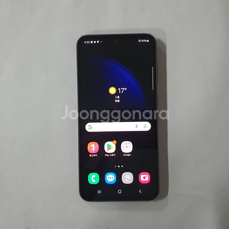 [LGU] 갤럭시S23 FE 256GB S급 깔끔 | 중고나라 카페에서 운영하는 공식 사이트