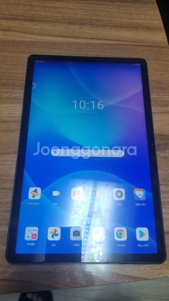 레노버 태블릿 p11 4gb 64gb 모델명 J606F | 중고나라 카페에서 운영하는 공식 사이트