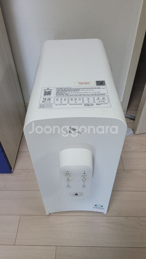 SK매직 정수기 WPU-A900C | 중고나라 카페에서 운영하는 공식 사이트
