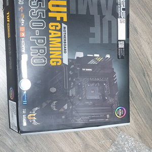 b550 중고거래 | 중고나라 카페에서 운영하는 공식 사이트