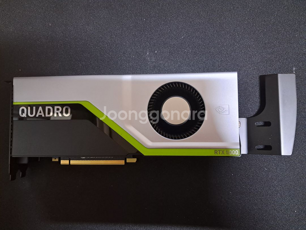 QUADRO RTX5000 | 중고나라 카페에서 운영하는 공식 사이트