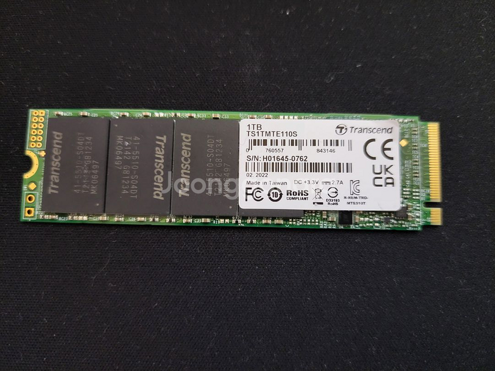 트랜센드 NVME SSD TS1TMTE110S 1TB | 중고나라 카페에서 운영하는 공식 사이트