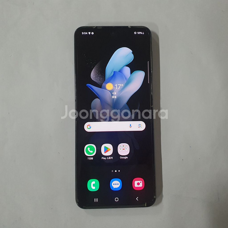 [SKT]갤럭시 Z플립4 256GB 센터 리퍼했던30만 | 중고나라 카페에서 운영하는 공식 사이트