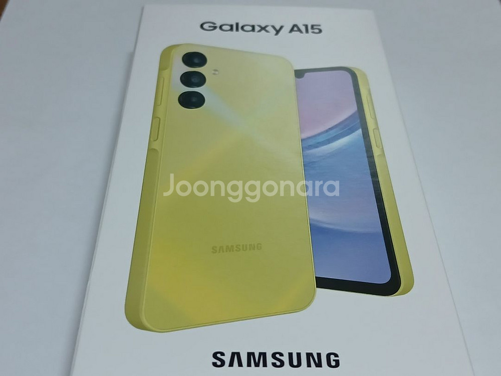 SKT 갤럭시 a15 옐로우 판매합니다. | 중고나라 카페에서 운영하는 공식 사이트