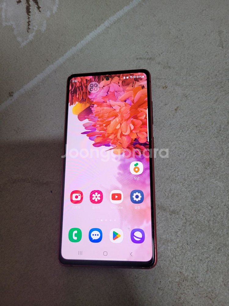 갤럭시 S20FE 5G.스마트폰 | 중고나라 카페에서 운영하는 공식 사이트
