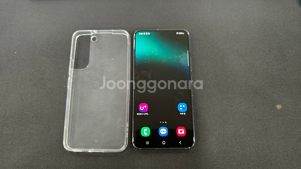 갤럭시 S22 256G LGU용 | 중고나라 카페에서 운영하는 공식 사이트