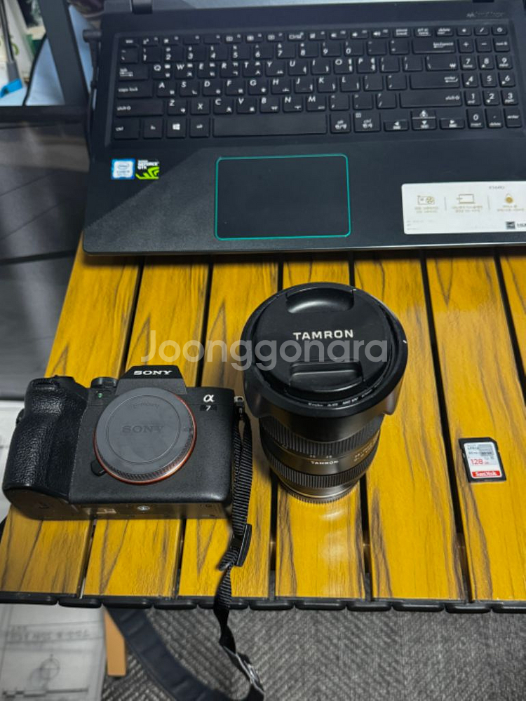 소니(SONY) A7M4 | 중고나라 카페에서 운영하는 공식 사이트