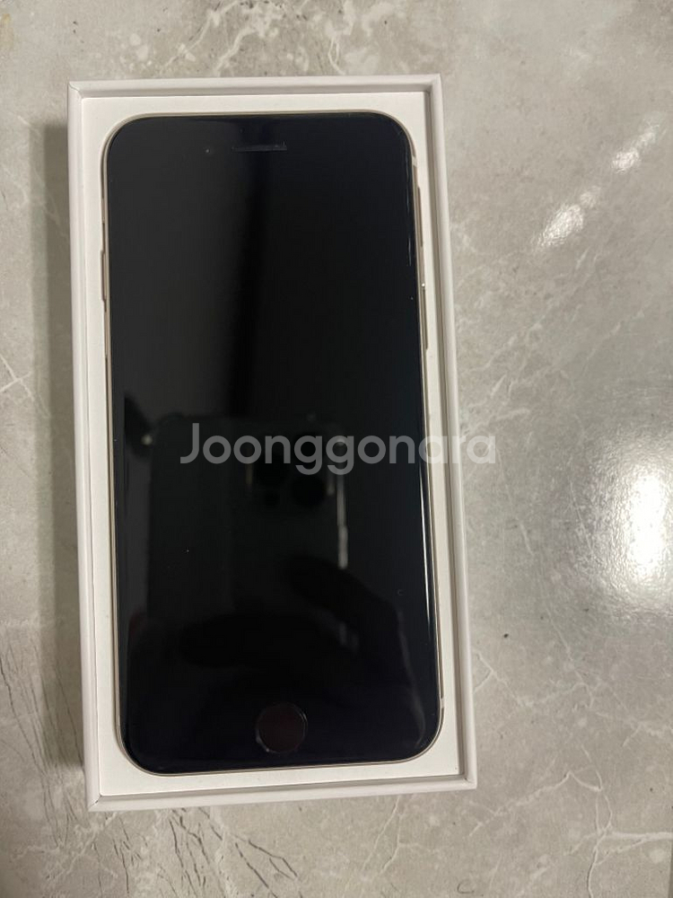 아이폰 SE3 128 스타라이트 S급 단순개봉 | 중고나라 카페에서 운영하는 공식 사이트