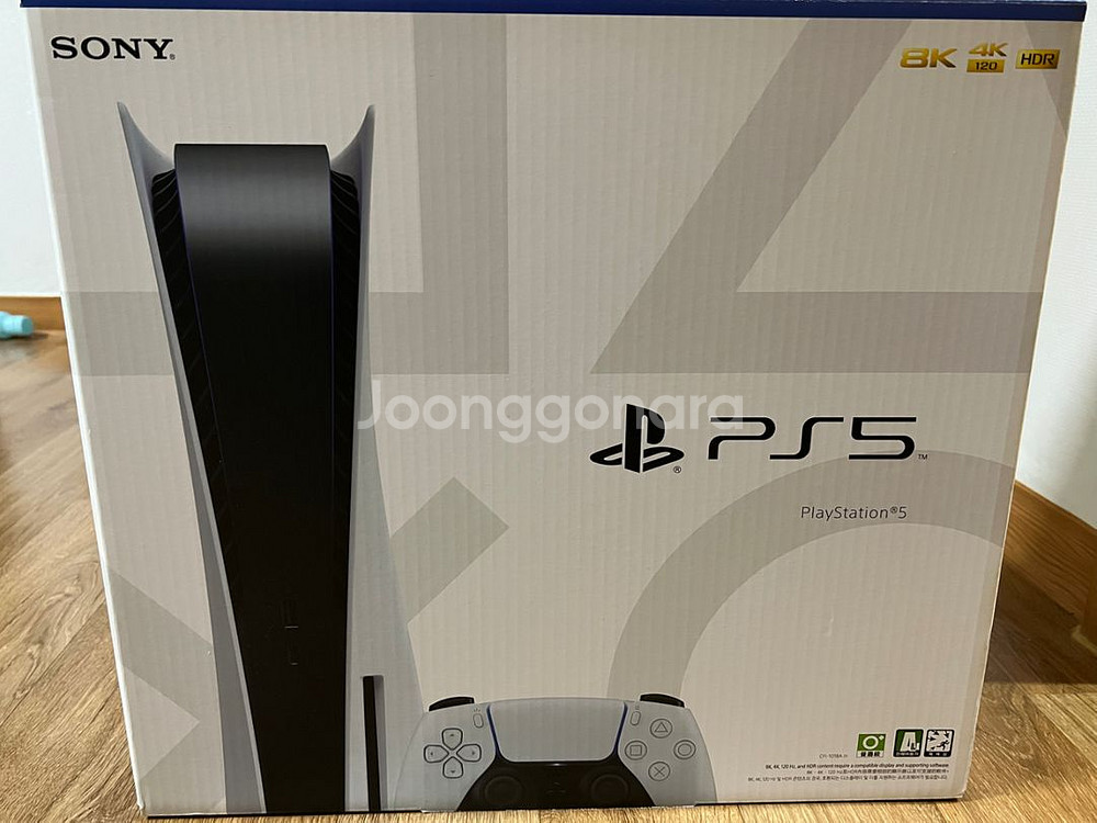 PS5 1018A 팝니다 | 중고나라 카페에서 운영하는 공식 사이트